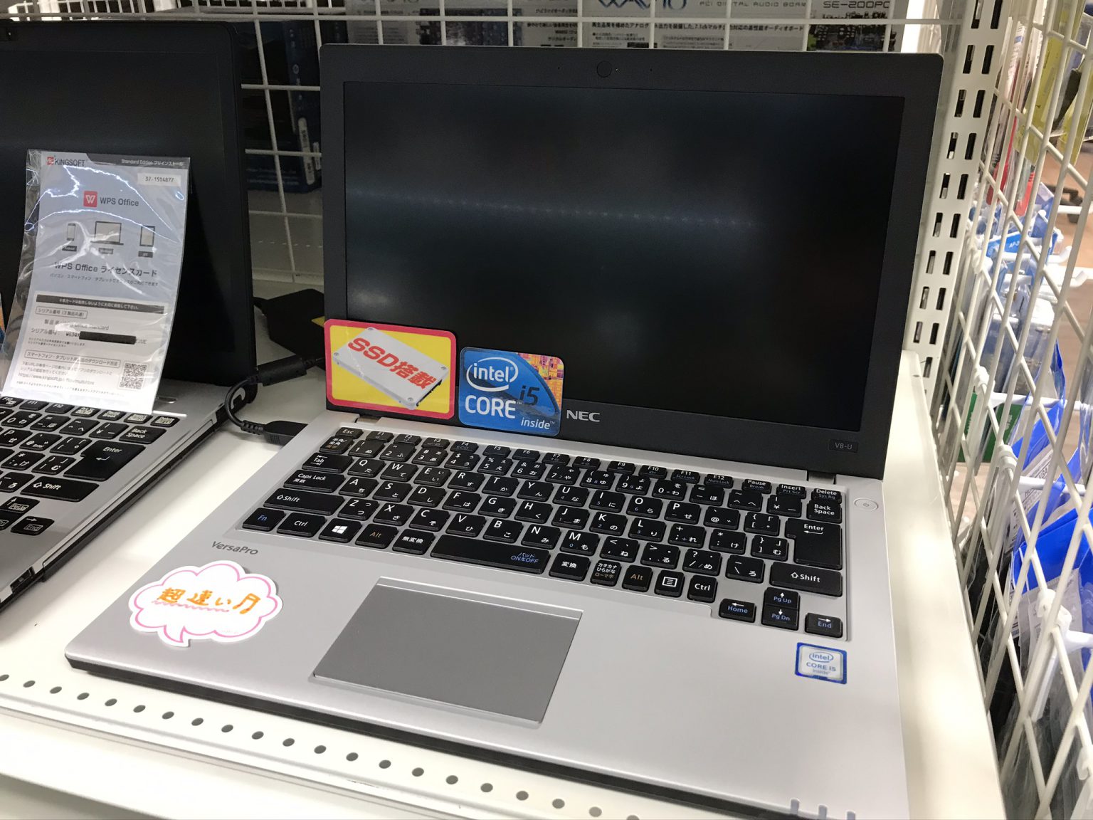 NEC VersaPro Ultralite タイプVB VK23T/B-U - パソコンショップ ファインメイク